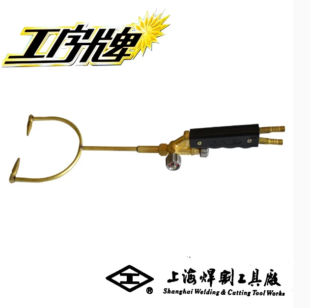 Double head welding torch BH D part no.10523|torch|torch ...