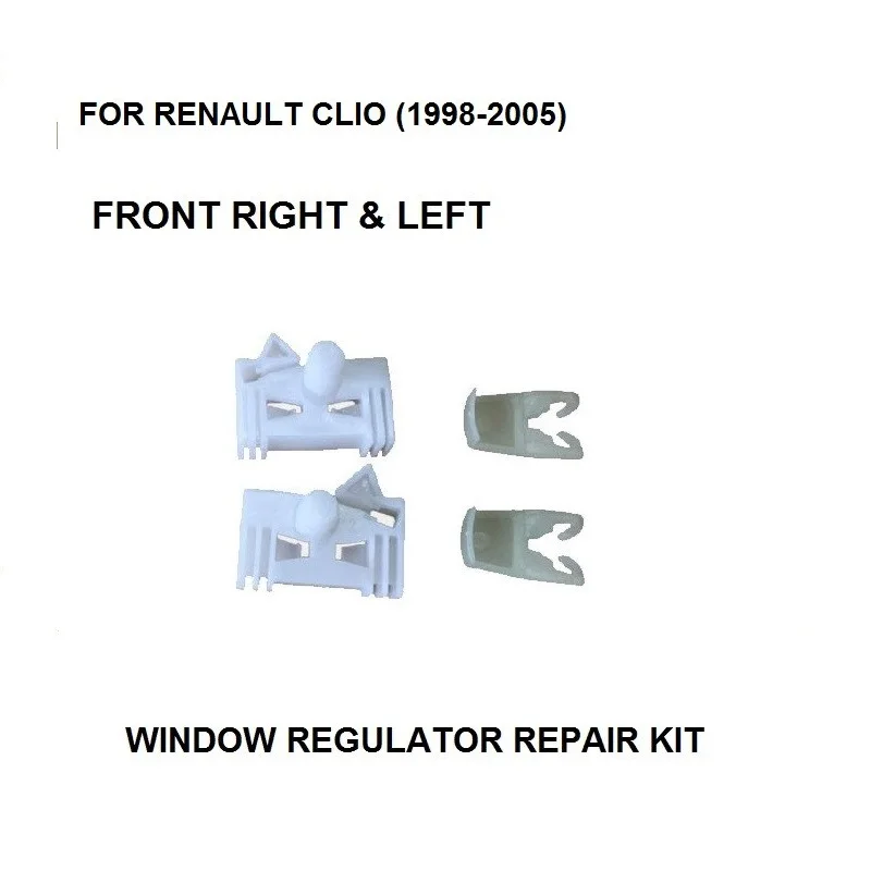 FOR-RENAULT-CLIO-1998-2005-WINDOW-REGULATOR-REPAIR-CLIP-FRONT-RIGHT ...