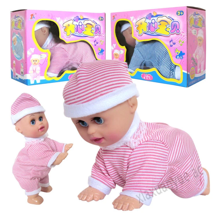 Electronic /music DOLL Can Laughing Singing Crawling Speaking Daddy and ...