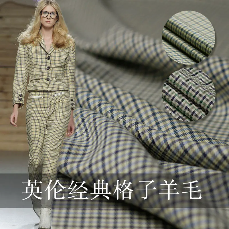 155 см ширина синий зеленый твид гусиные лапки шерсть материалы для ...