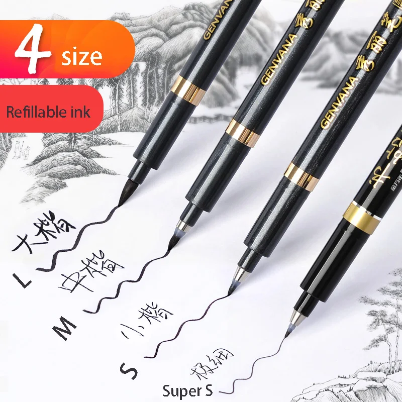 Genvana-Know-Soft-Brush-Calligraphy-Pen-Chinese-Japanese-Work-Art ...