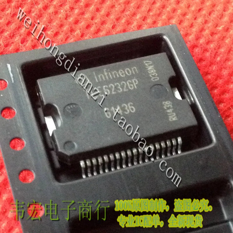 Delivery.TLE6232GP TLE6232 Free new circuit chip HSSOP36|chip| - AliExpress