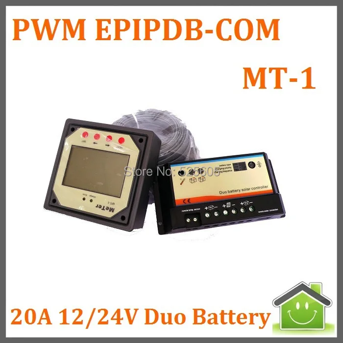 EP SOLAR 20A 12V 24V EPIPDB COM Epsolar Dual Battery/Duo Battery/Two ...