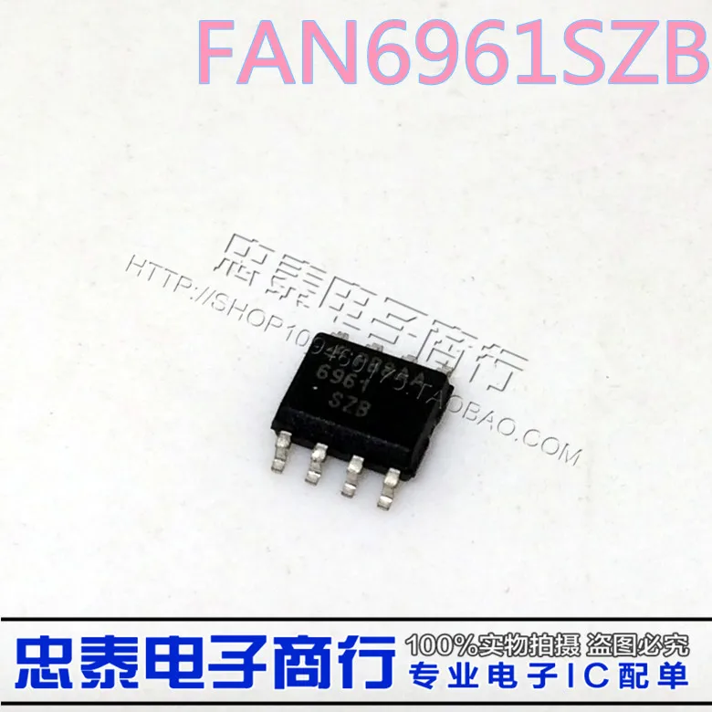 โมดูล 20PCS FAN6961SZB FAN6961 6961SZB LPW5210B5F AMS1084CM 5.0 ...