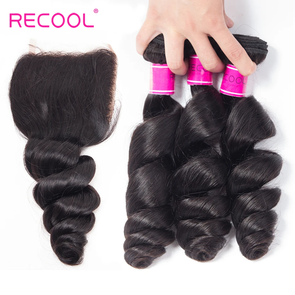 Recool Hair Malaysian Loose Wave 4 Bundles Human Hair Bundles With Closure Natural Remy Hair ...