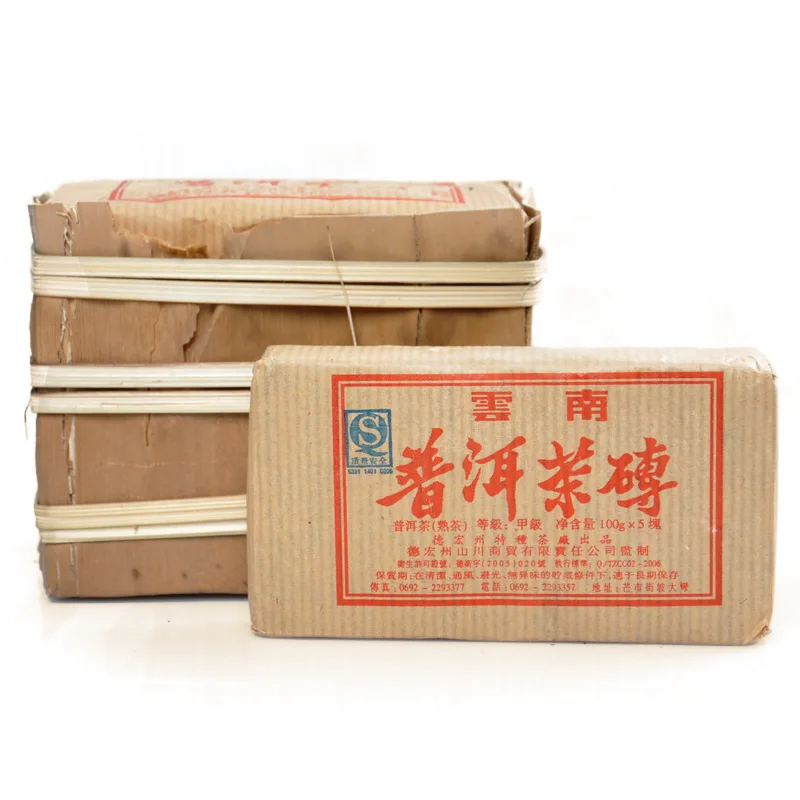 Wholesale Yunnan Pu'er Tea Brick 100g High Grade Bamboo Shell Chazhuan ...