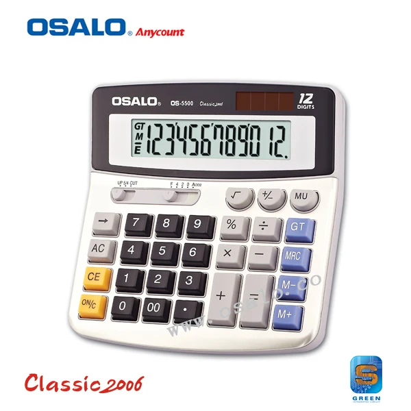 how-to-write-square-root-on-computer-calculator