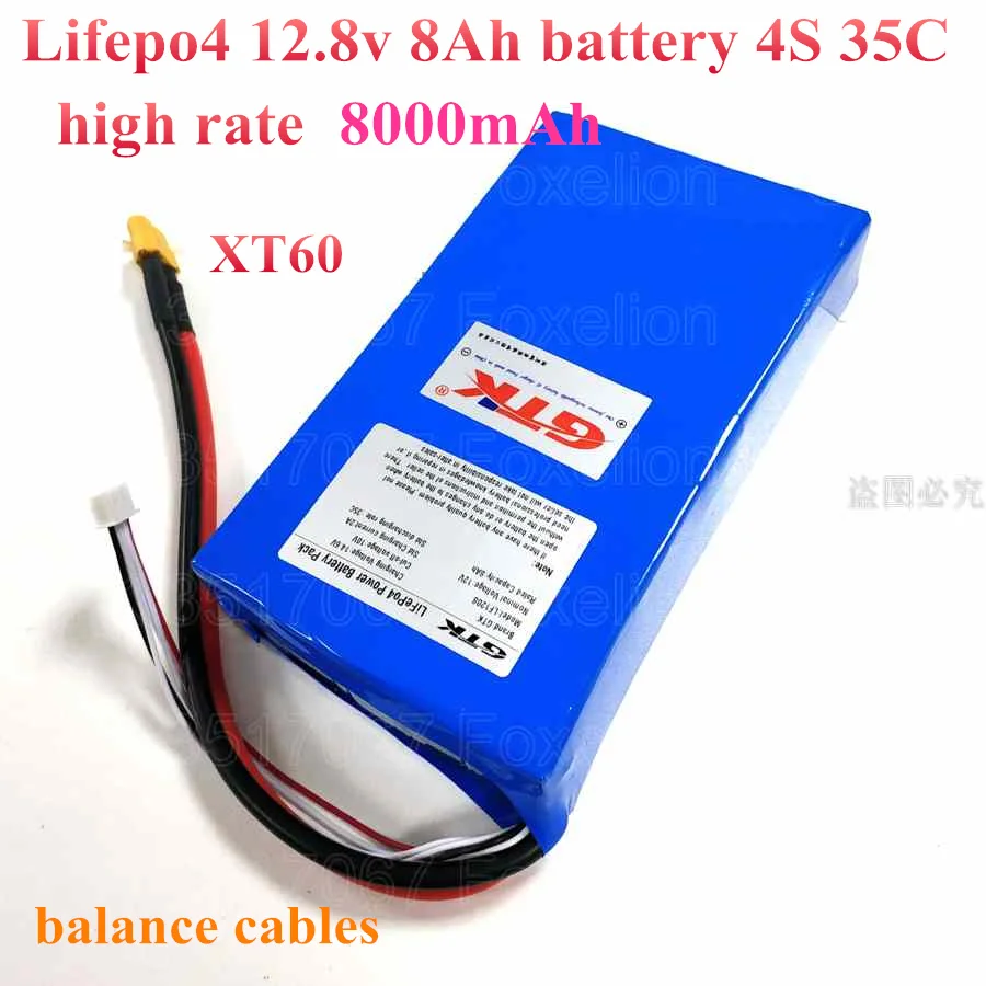 Lifepo4 12v 8Ah battery 4s 12.8v 8000mah 35C high rate 25c 30c lipo ...