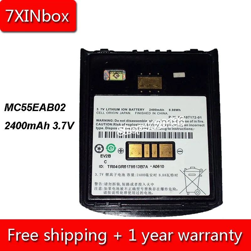 7xinbox 2400mah 3.7v Mc55eab02 Li-ion Battery For Motorola Mc55 Mc5590 ...