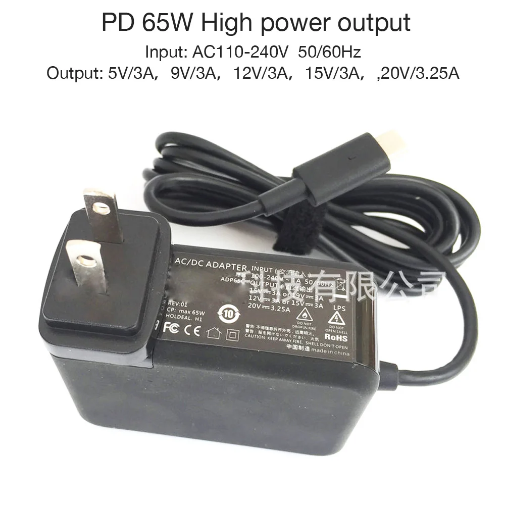 USB C TYPE-C PD 60W 61W 65W laptop power adapter, QC TYPE-C interface ...