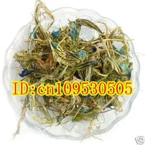 500g Tibet Holy Precious Herbal Tea Yu Mei Ren Jade Beauty Best Tea For ...