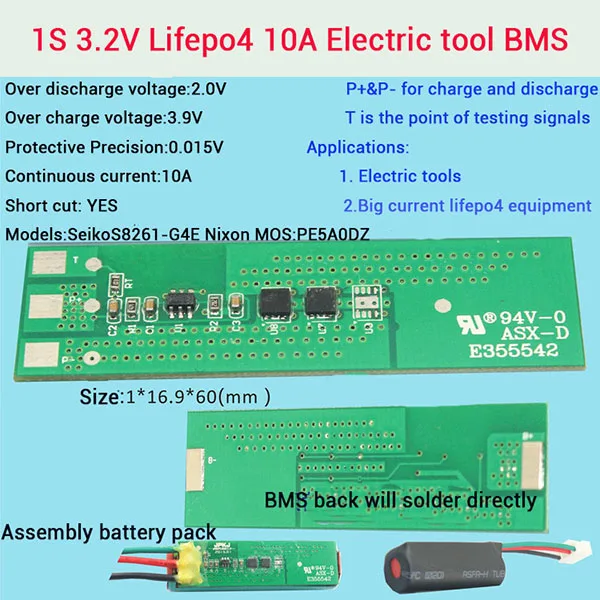 Lifepo4 Circuit Protection Schematic