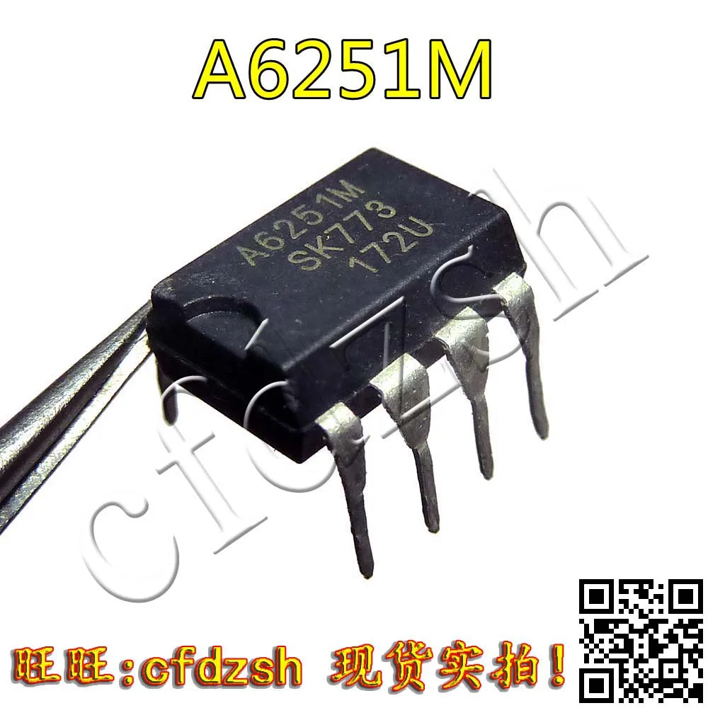 A6251 A6251M power management chip DIP|dip switch|dip icdip pen ...