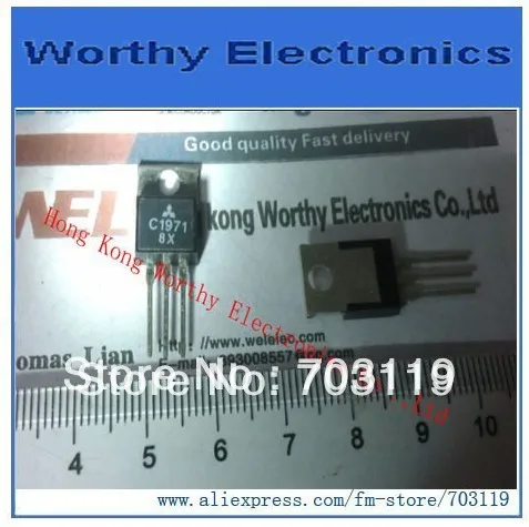 10PCS-LOT-2SC1971-C1971-TO-220.jpg