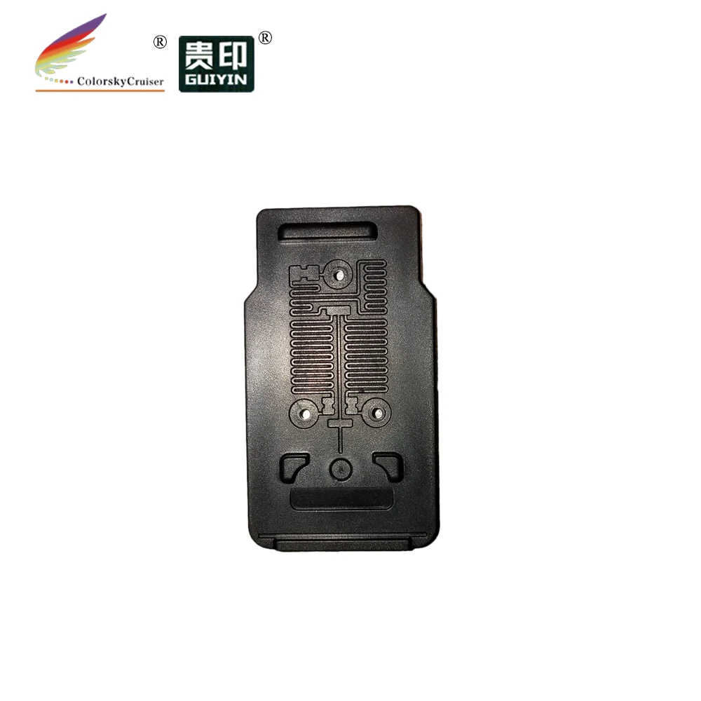 Canon cl541xl store