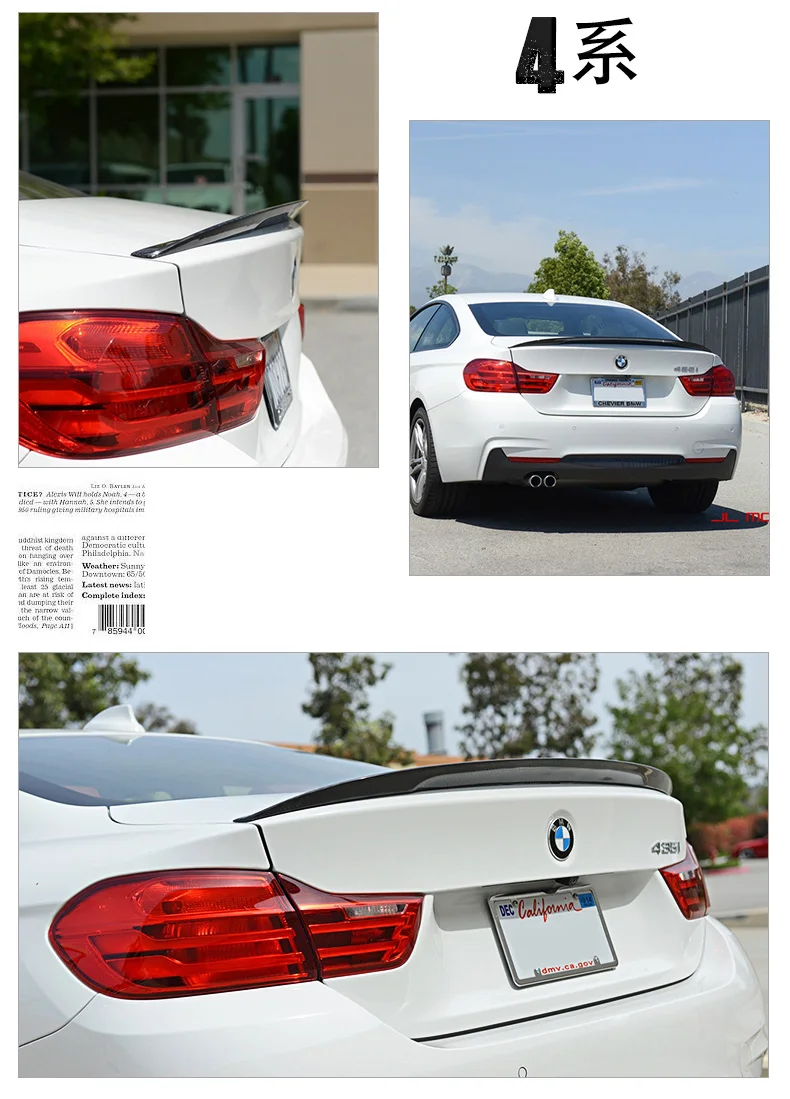 Fit for BMW 4 series F32 420i 428I 435I Performance modified carbon ...