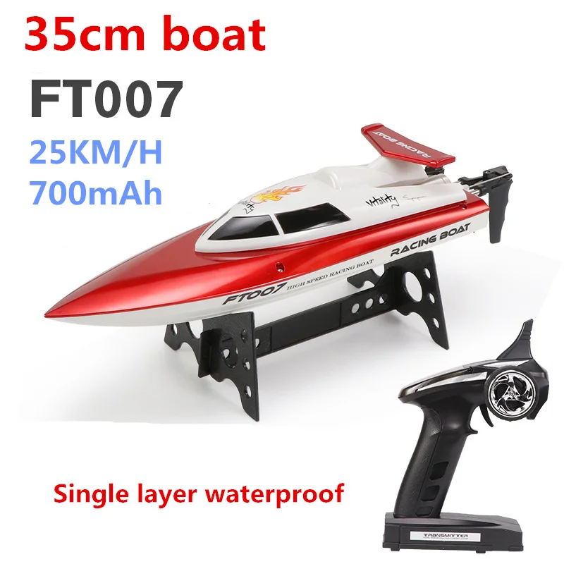 Remote control ship speedboat high speed model electric wireless ...