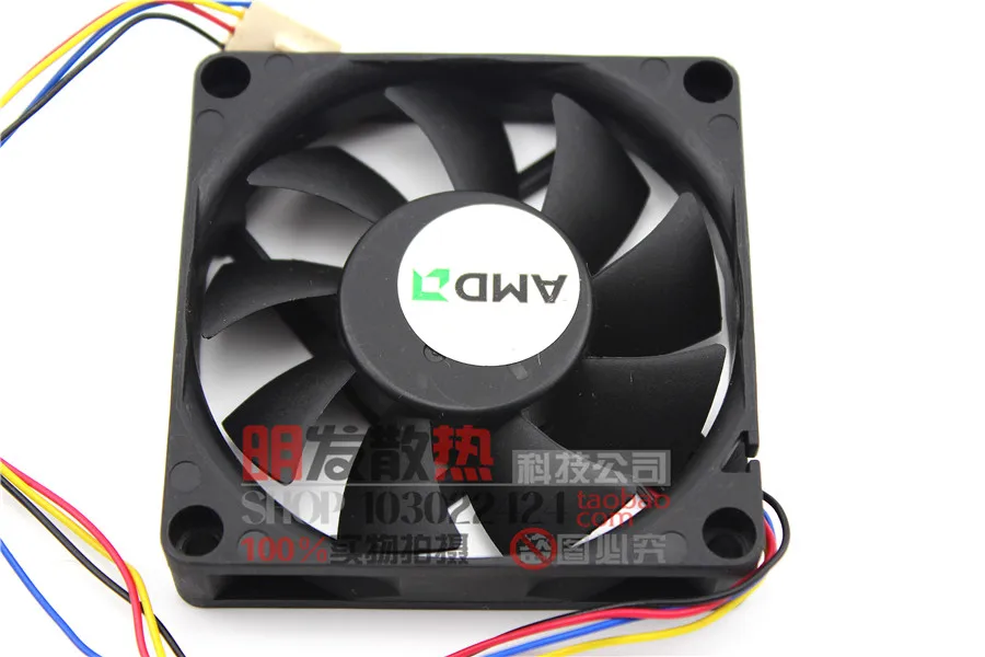 Original DS07015R12L 12V0.3A 7015 7CM 4-wire PWM mute computer CPU fan ...