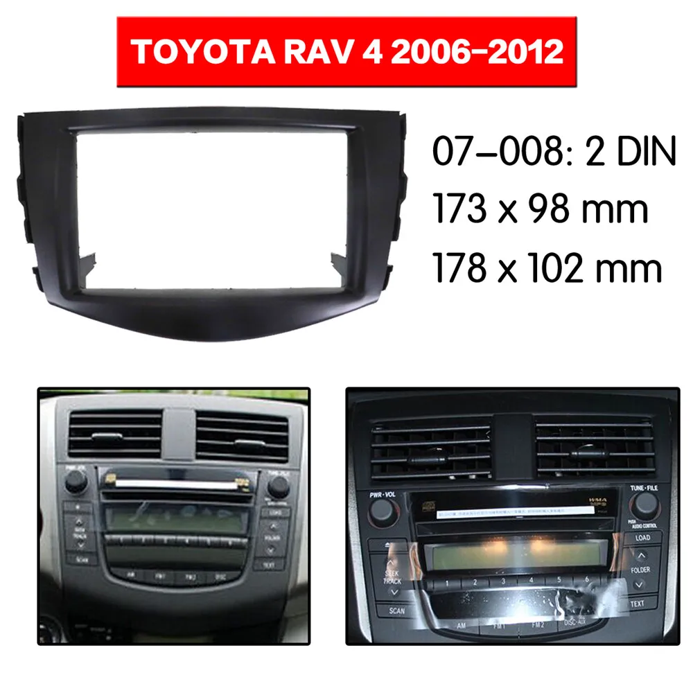 Toyota rav 4 2006 2012 dash kit dvd 스테레오 cd 패널 트림 페이 셔 페이스 플레이트 프레임 콘솔 ...