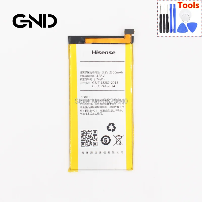 Gnd 2300mah/8.74wh 3.8v Replacement Battery For Hisense Infinity C1 ...