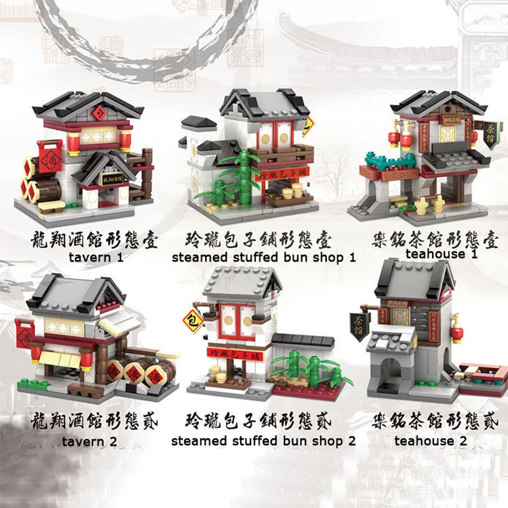 Rikuzo China Town Series Chinese Style Store Set Construction Building ...