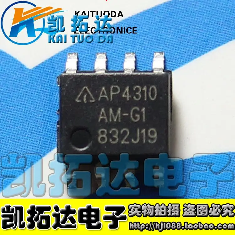 1PCS AP4310 New Original LED power driver chips|chip diode|chip ...