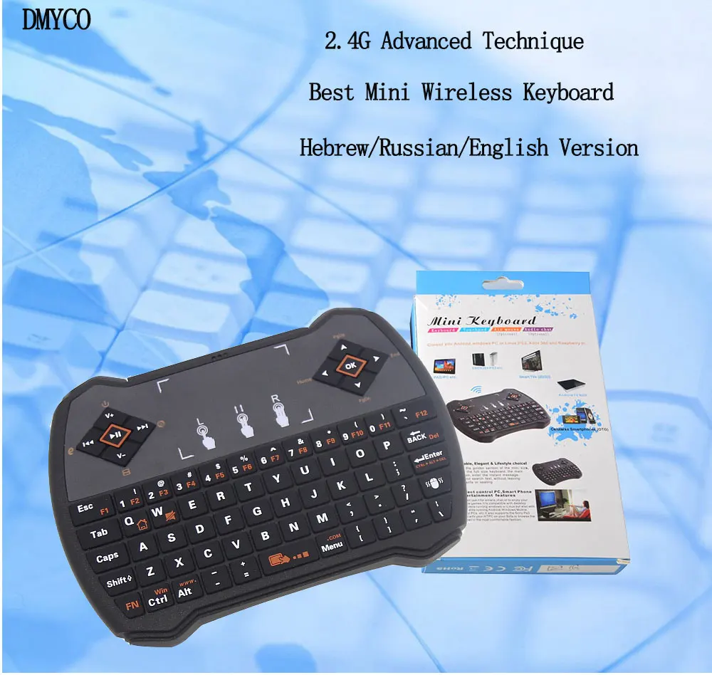 DMYCO 2.4G Mini Wireless R6 Gaming Keyboards Hebrew/Russian/English ...