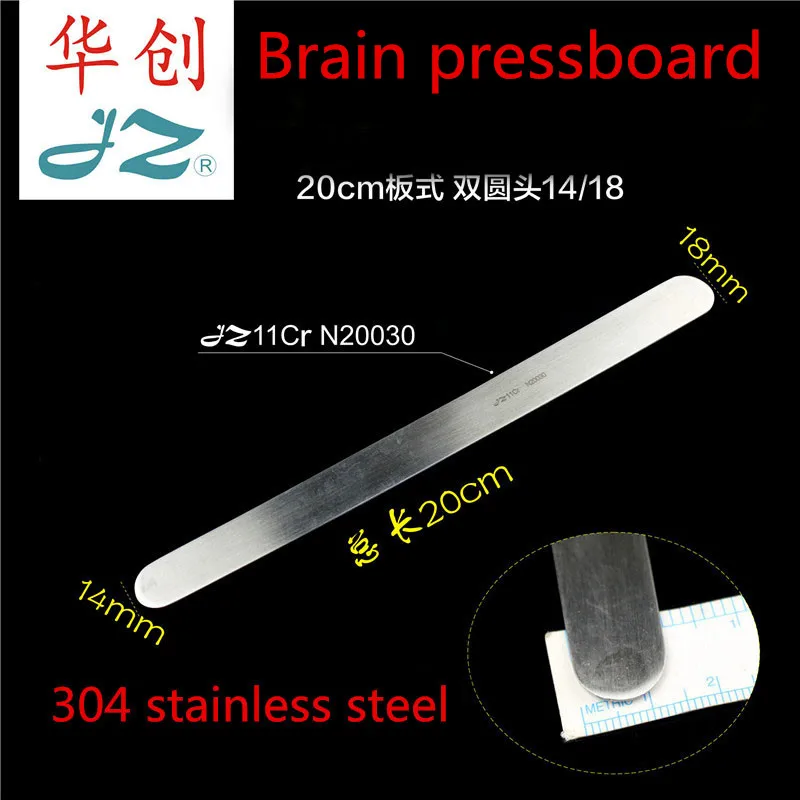 Jz Brain Neurosurgery Surgery Instrument 304 Stainless Steel Medical ...