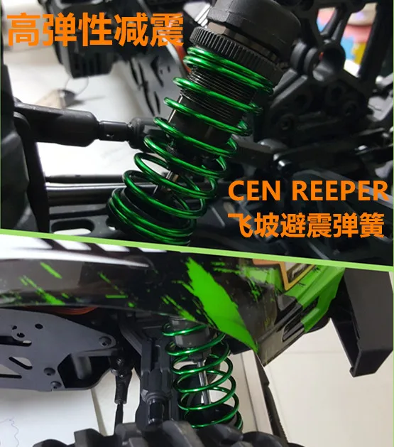 High elastic shock absorber spring 8s flyer 4pcs for CEN reeper shock ...