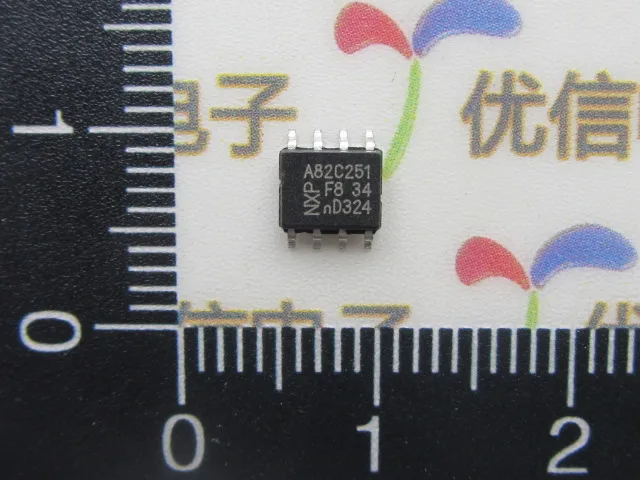 Chip PCA82C251T / YM chip bus transceiver CAN 24V original SOP 8 A2059|can bus hid kit|can ...