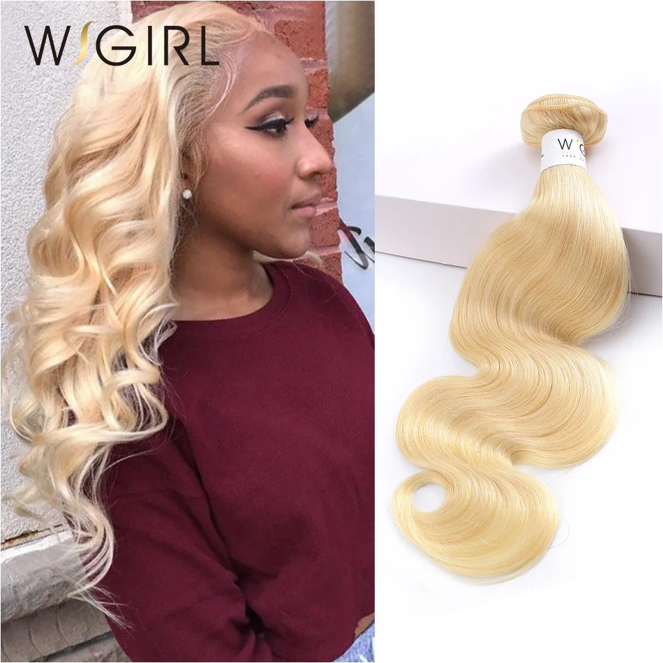 Wigirl Hair Brazilian Body Wave Remy Human Hair Weft 1/3/4 PC #613 Long ...