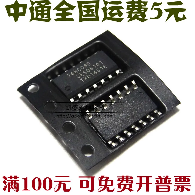 new Chip SOP 14 74HC08 74HC08D logic gate and inverter|inverter 36v ...