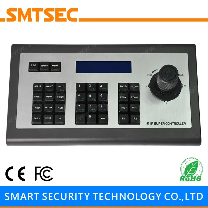 4d Joystick Ip Pzt Keyboard Controller Keyboard Network Onvif2.4 Rs485 Rj45 For Ptz Speed Dome ...