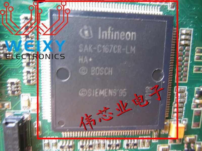 SAK C167CR LM|SAK-C167CR-LM| - AliExpress