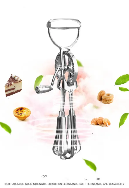 Rotary Egg Beater Drawing