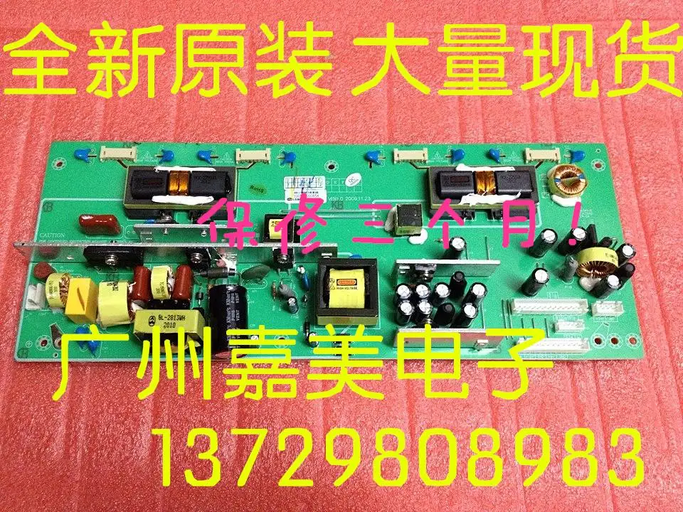 New original LS2604002 02 GP / 00 / 05 Replacement MIP260B|Other ...