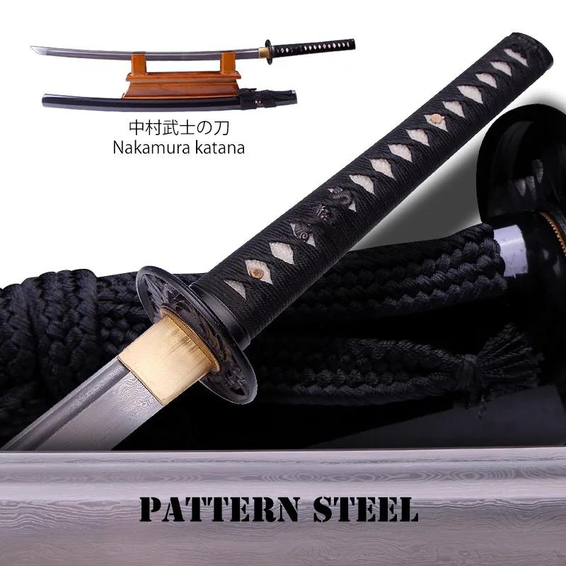 Images of KATANA FISH - JapaneseClass.jp