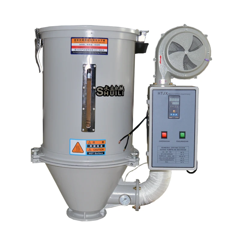 Machine de séchage du plastique, 220V, 6kw, 50kg, four à trémie pour ...