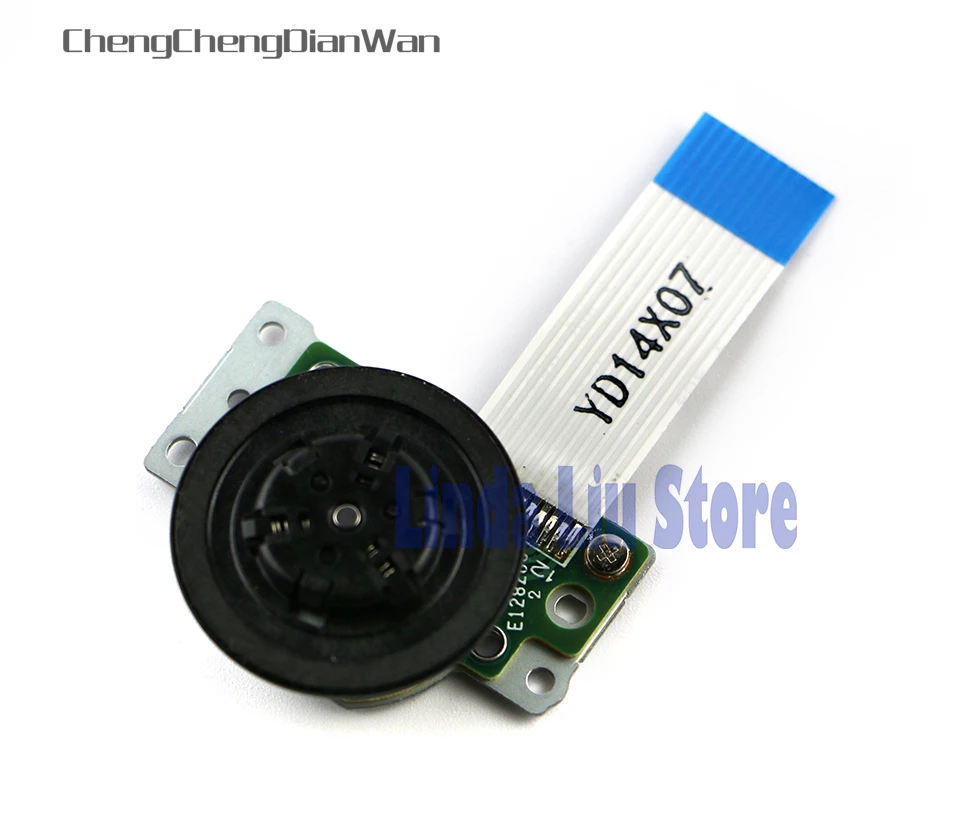 Husillo de Motor grande para PlayStation 2 para PS2 90000 de 10 unids ...