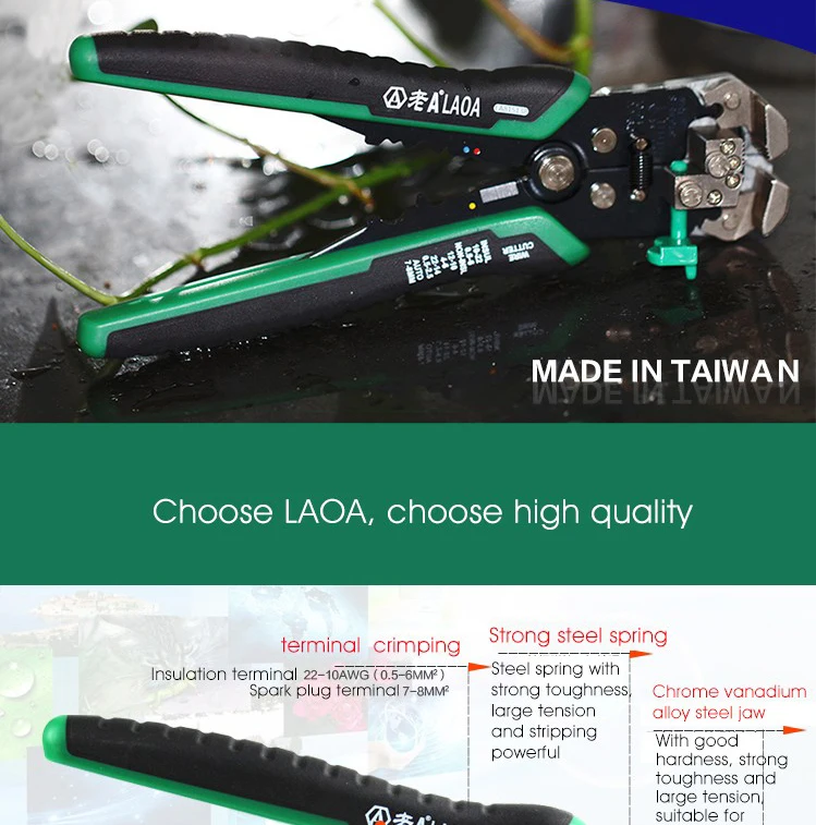 LAOA Brand Automatic wire stripping Professional electrical ...