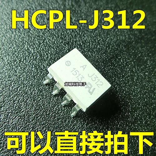 50PCS J312 AJ312 HCPL J312 SOP 8 gate drive new isolator|isolation ...
