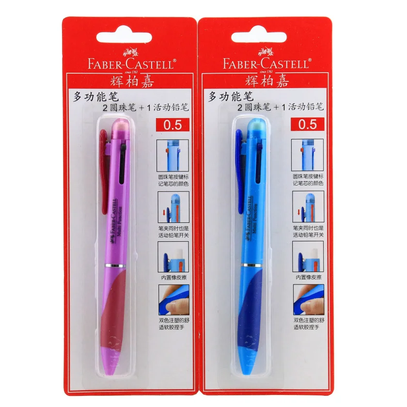 Faber-castell-multifunctional-pen-2382-retractable-pen-2-ballpoint-pen ...