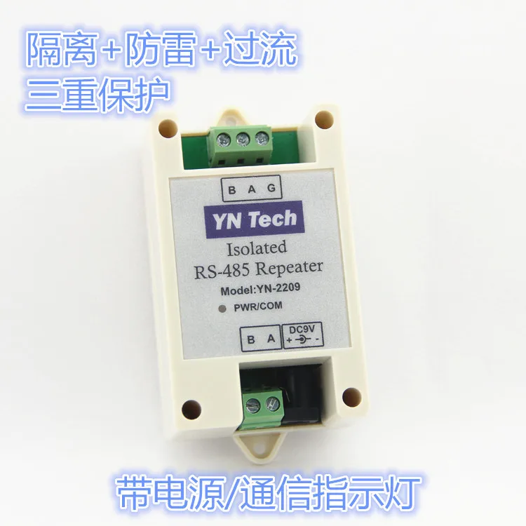 Rs485 optical isolator - grabforest