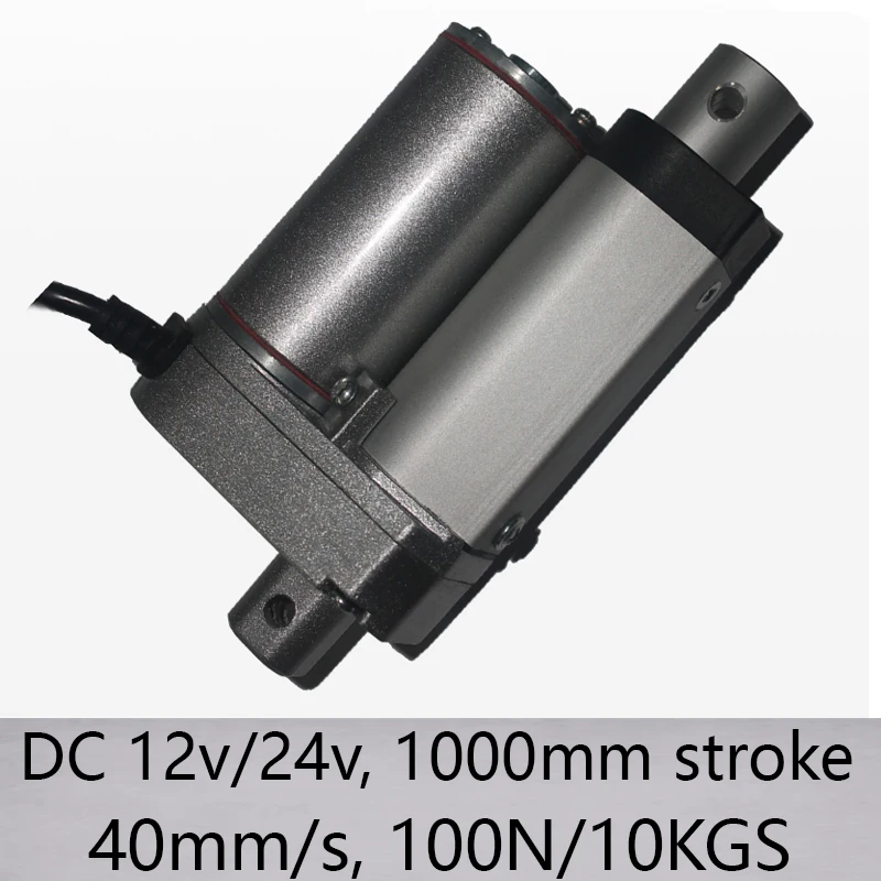40mm-s-high-speed-1000mm-long-stroke-DC12v-24v-100N-10kgs-22-5lbs-push ...
