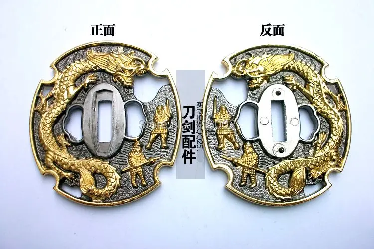 Rare Tsuba For Japanese Sabre Sword Kirsite Tsuba -golden Dragon ...