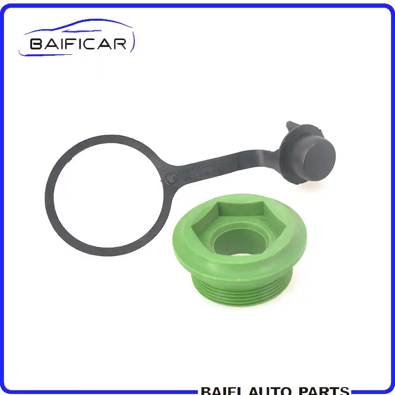 Baificar Brand New Genuine High Quality Engine Mount Machine Mat ...