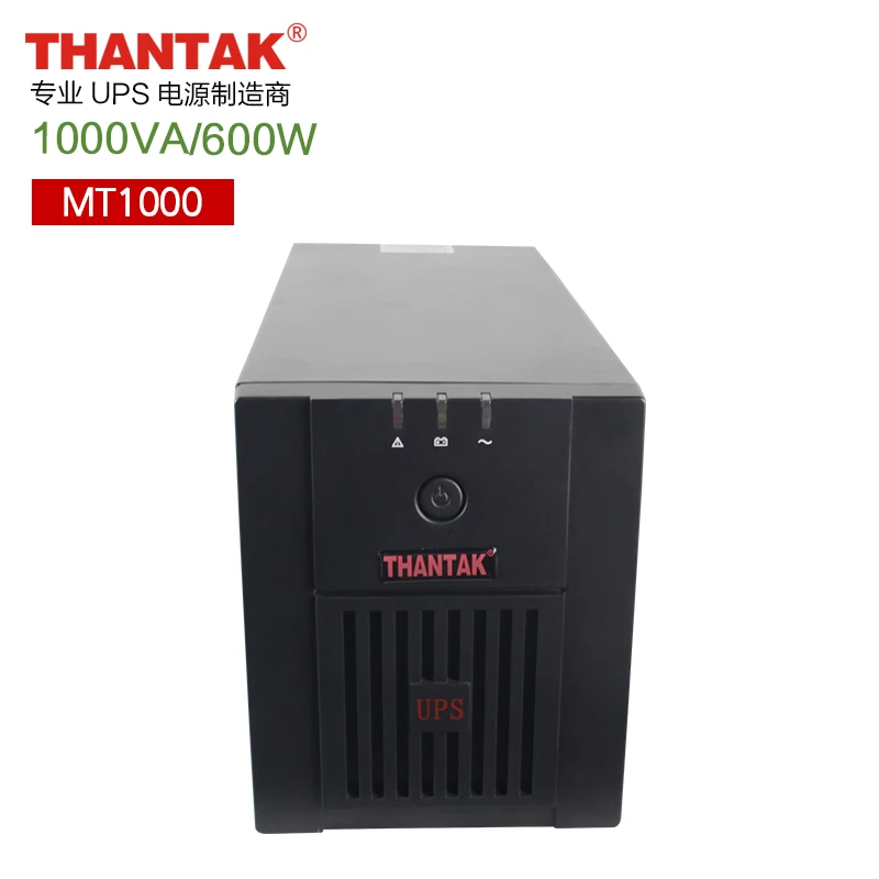 Ups Uninterruptible Power Supply Mt1000 Interactive Online Backup ...