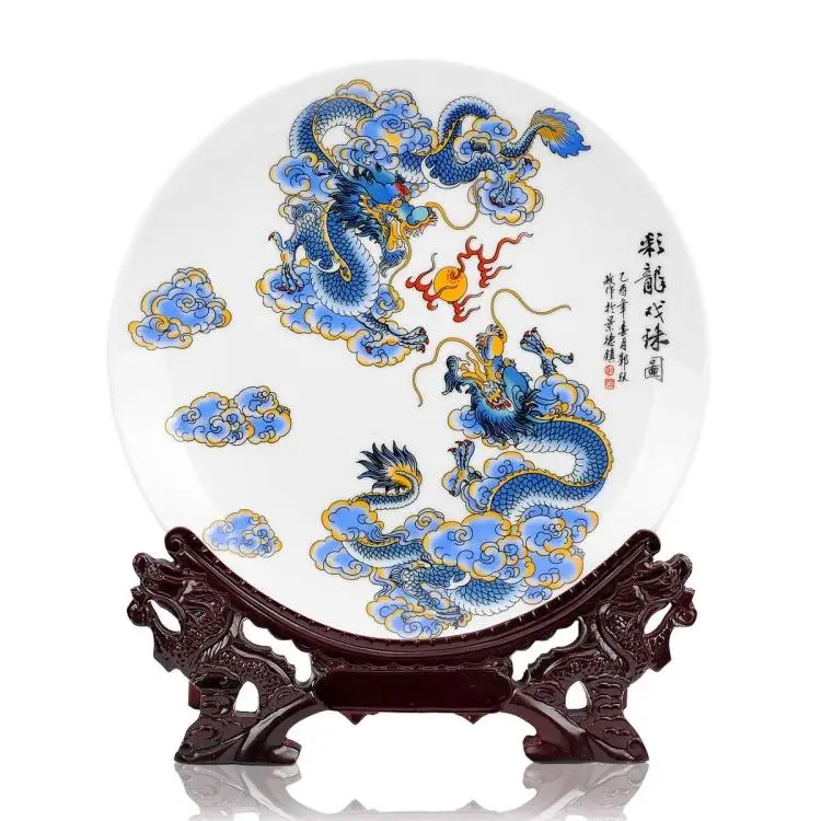 Home & Living Vintage Chinese Plate Plates etna.com.pe