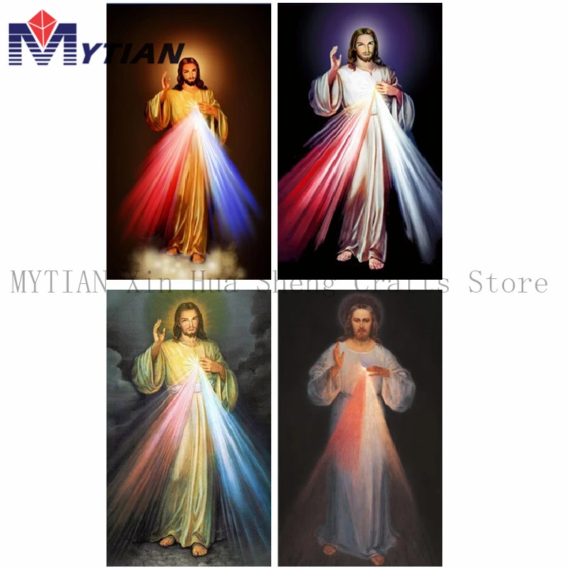 Religion 5d Diamond Embroidery Divine Mercy Image Of Jesus Diamond ...