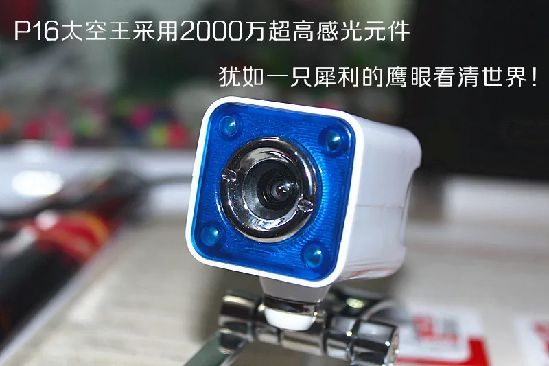 laptop computer PC USB Webcam HD 1080P Full HD web camera 15MP Skype ...